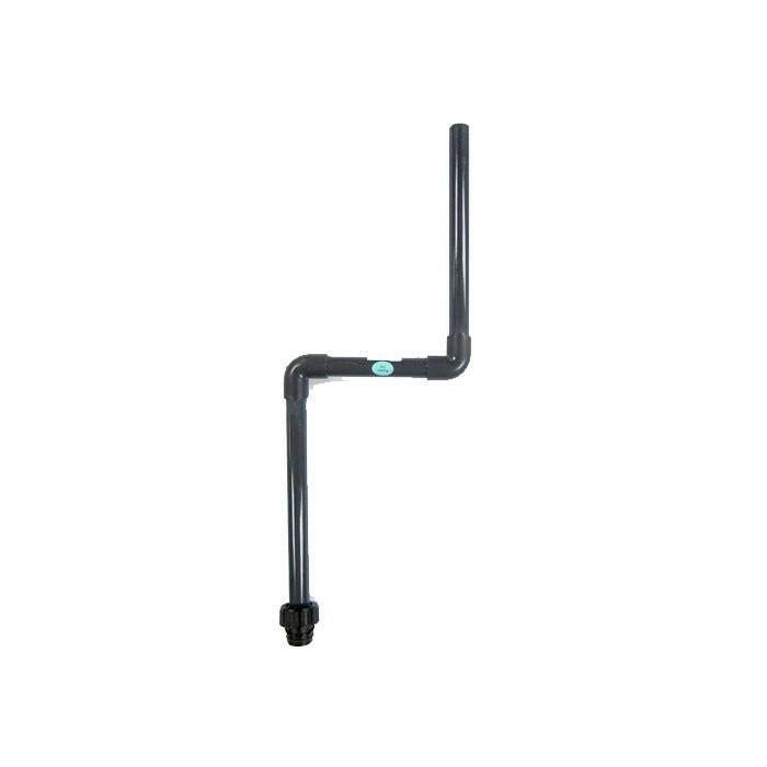 Red Sea Reefer 170/XL 200 Sump Overflow Downpipe (R42219 ...