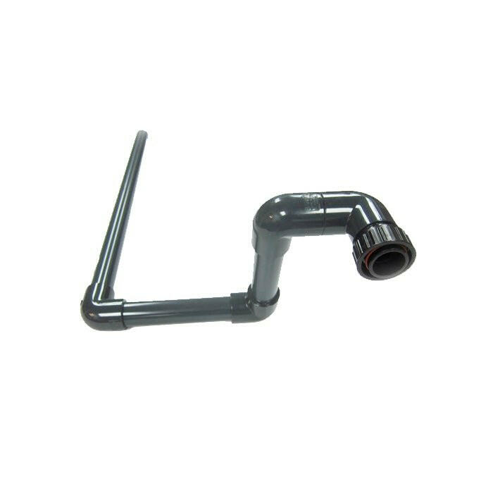 Red Sea Reefer XXL 750 Sump Overflow Downpipe (R42329) | Charterhouse ...